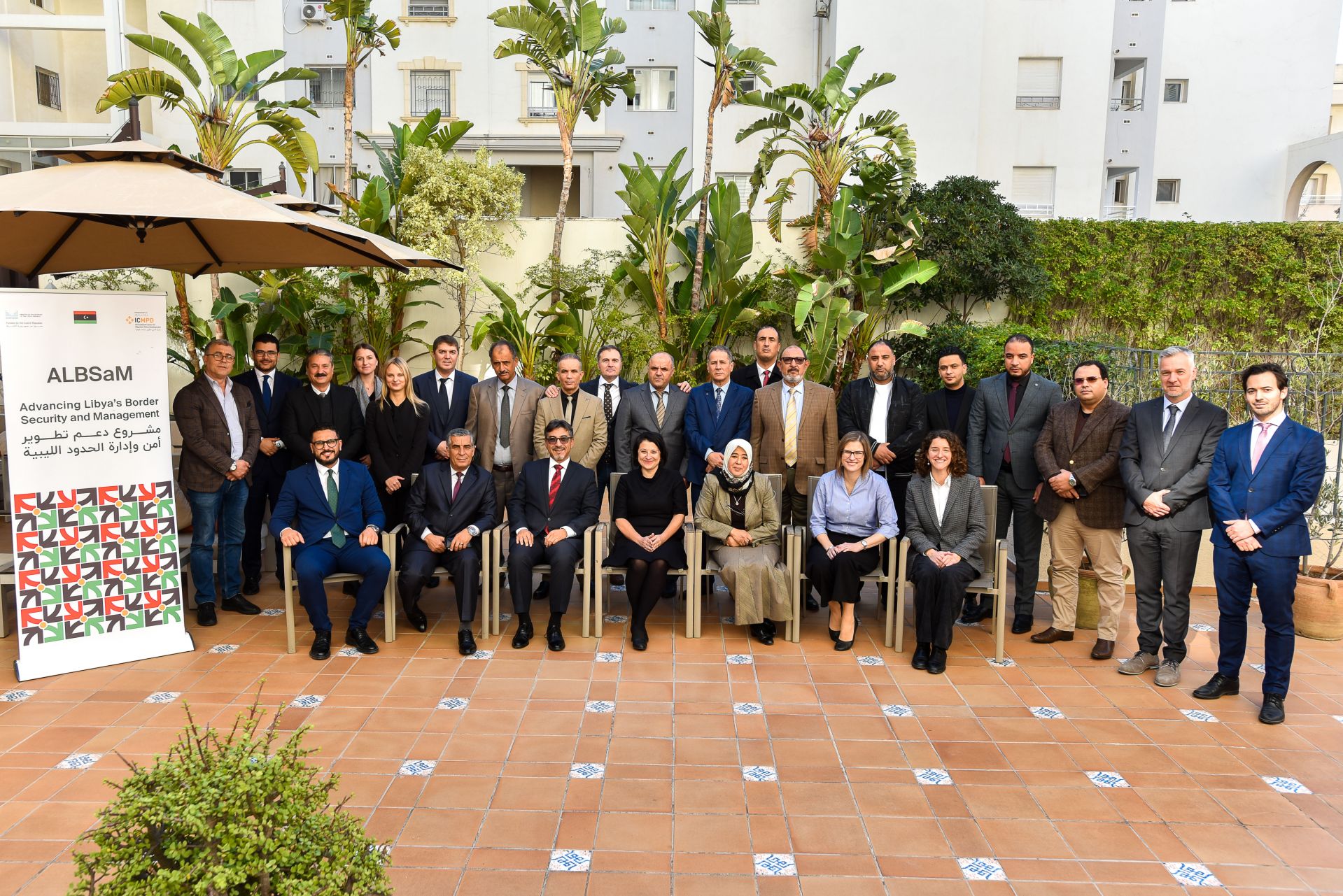 Advancing Libya’s Border Security and Management - ICMPD