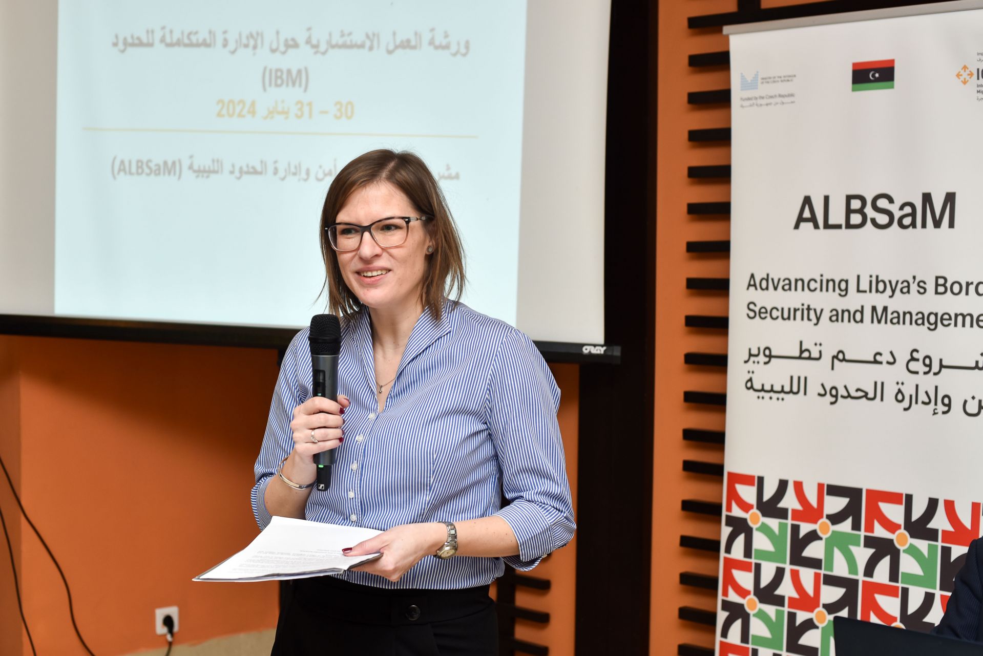 Advancing Libya’s Border Security and Management - ICMPD