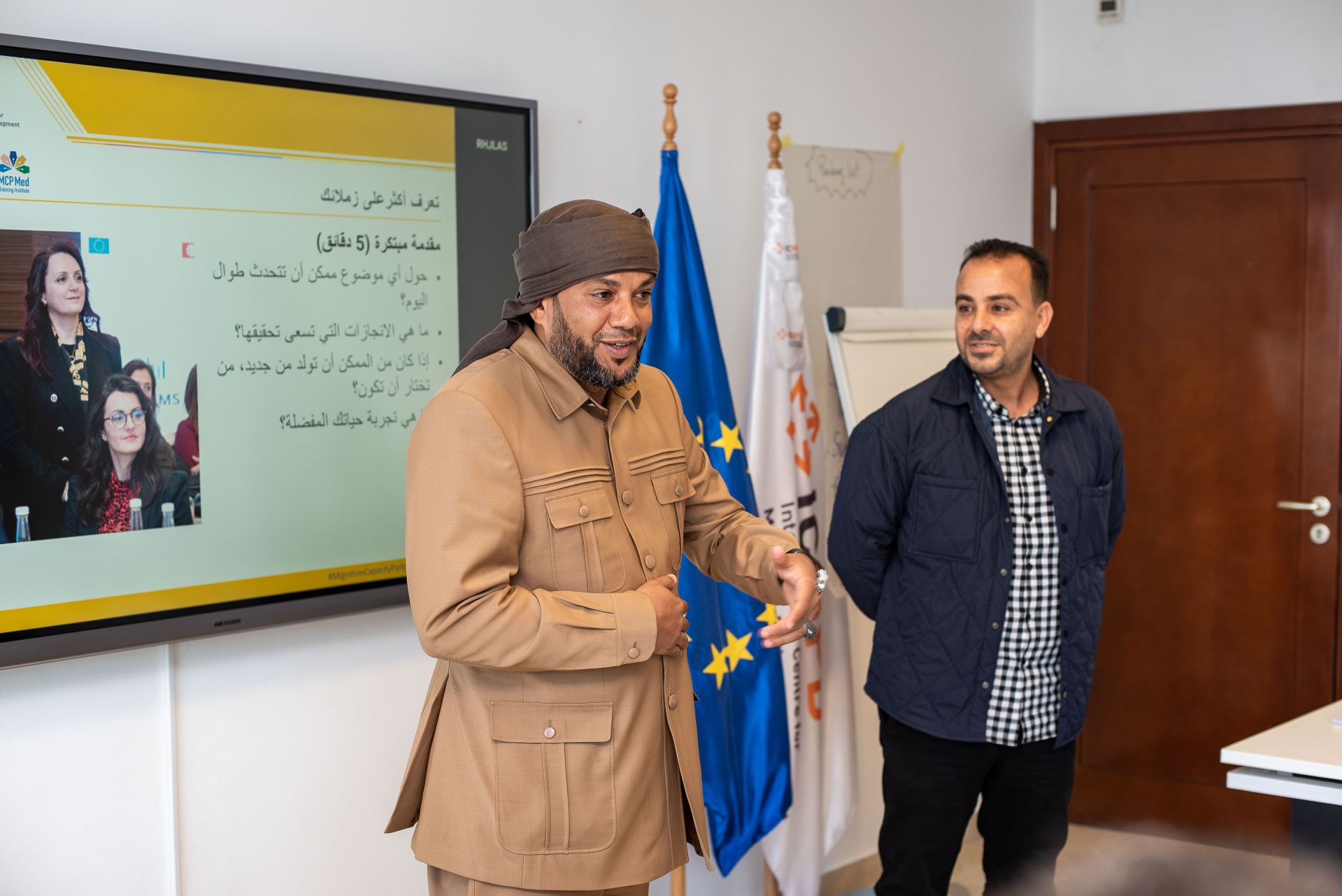 EU Training Support to Libya’s Border Security and Management ...