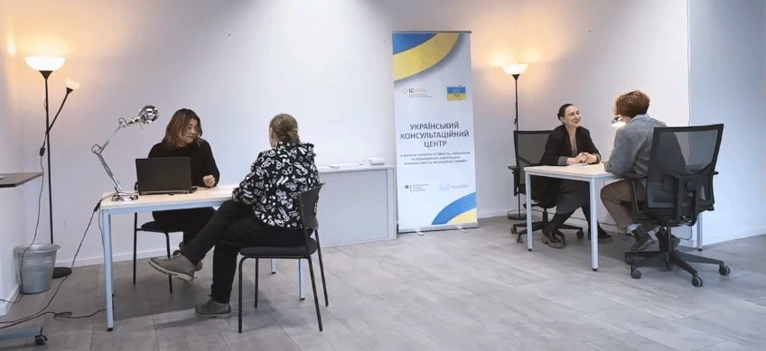 Building resilience: the Ukrainian Consultation Centres supporting the ...
