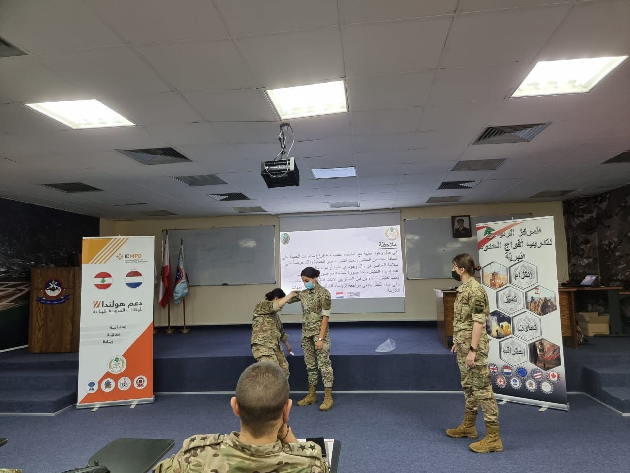 Netherlands’ Assistance to Lebanese Border Agencies - ICMPD