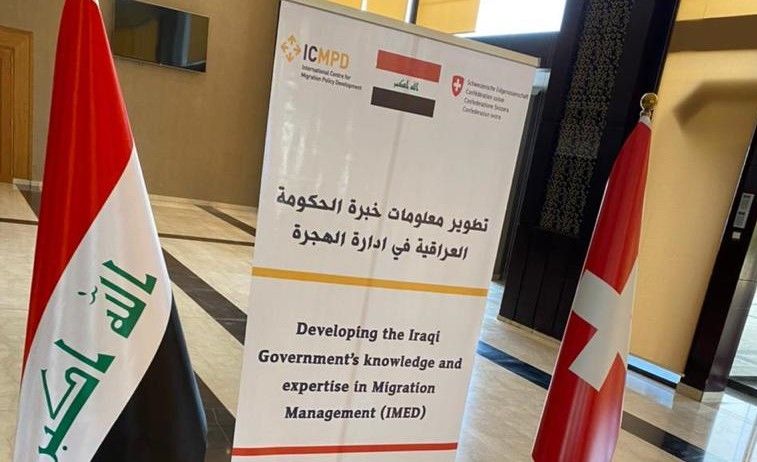 Developing the Iraqi Government’s knowledge and expertise in migration ...