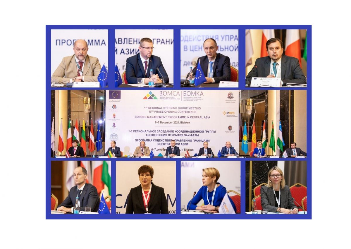 Opening conference of 10th phase of Border Management Programme in ...