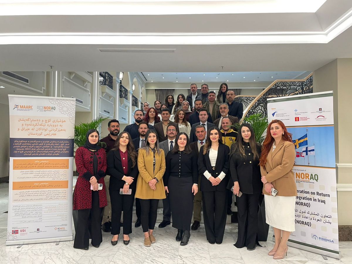 Training on Irregular Migration, Migrant Smuggling, and Human ...