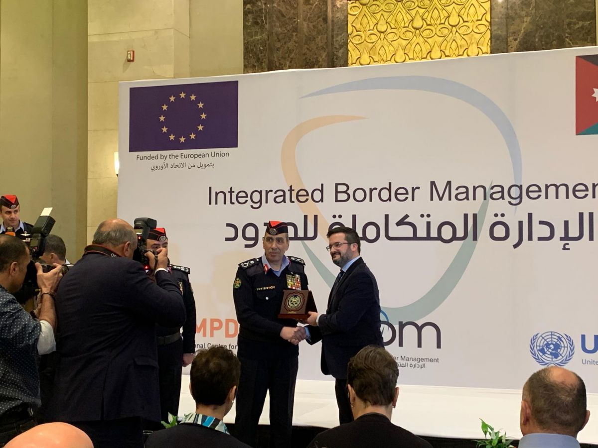 Launch of the Integrated Border Management project - ICMPD