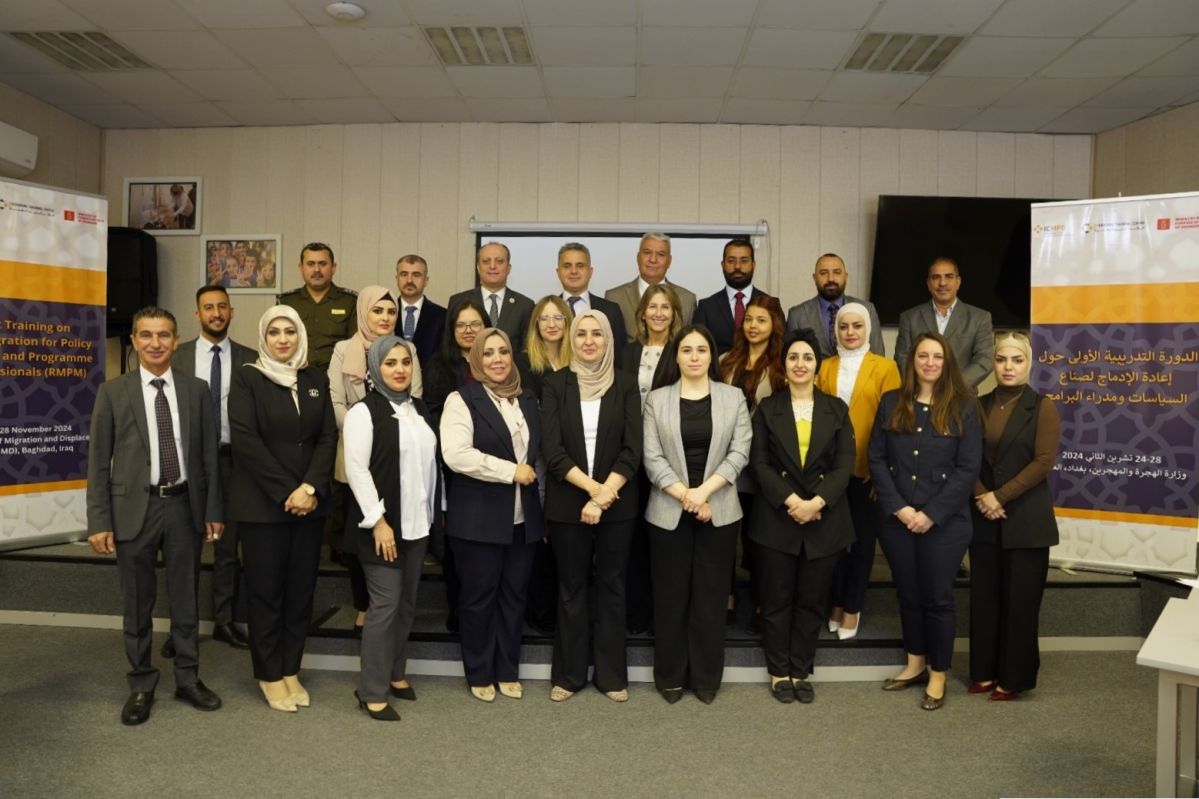 Quality-assured training on sustainable reintegration in Iraq - ICMPD