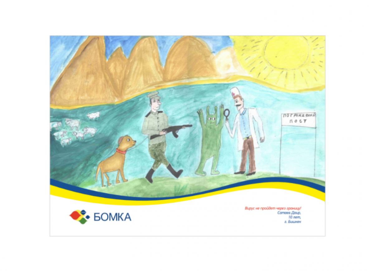 How COVID-19 is changing border control - ICMPD